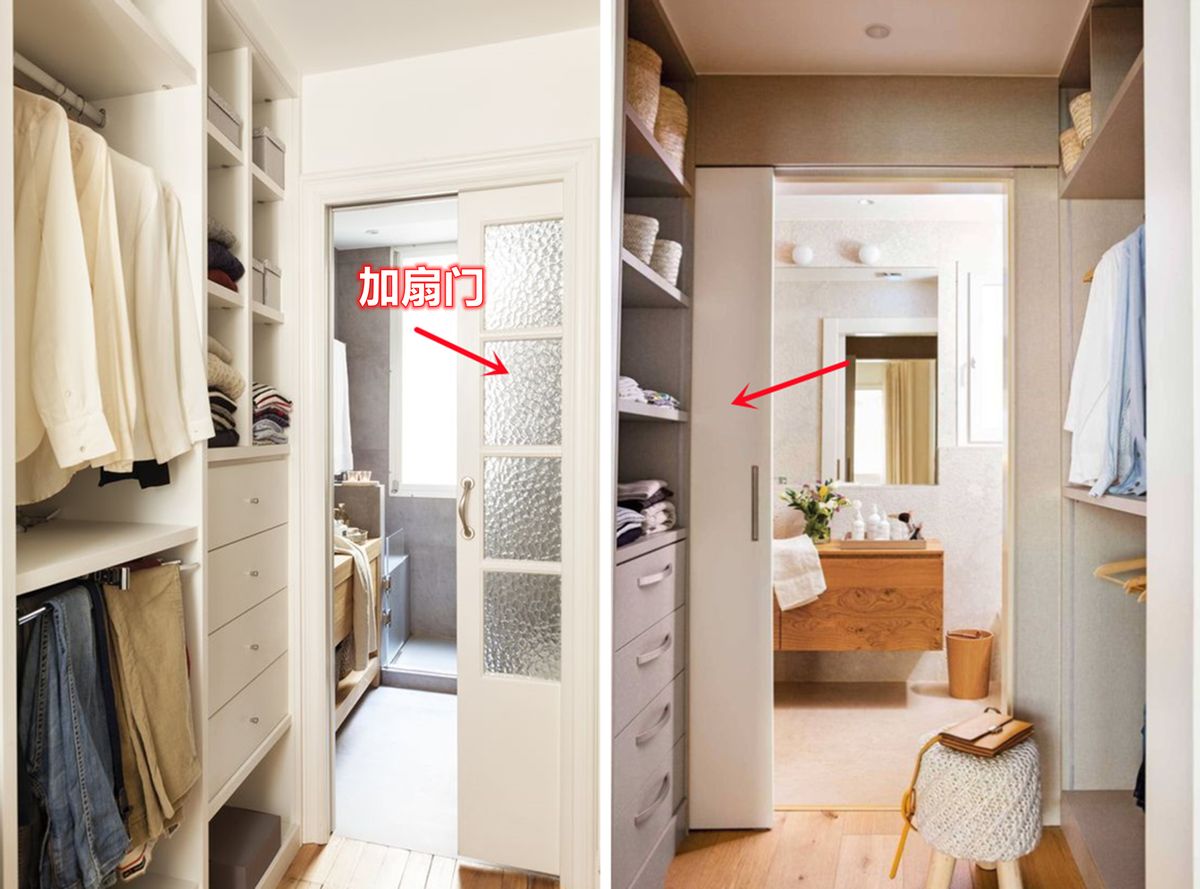 The cloakroom is not only used to put clothes, but also combined with ...