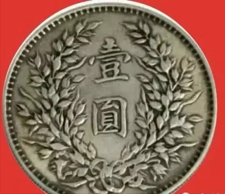 This big Yuan head! Valued at 8.31 million yuan, whoever gets rich - iNEWS