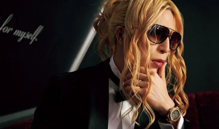 "Japan's No. Cowherd" Roland's girlfriend is open!It was actually a ...