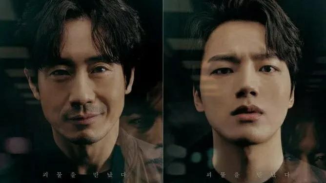 The actor Shen Ha is famous for being extremely difficult to visit, and ...