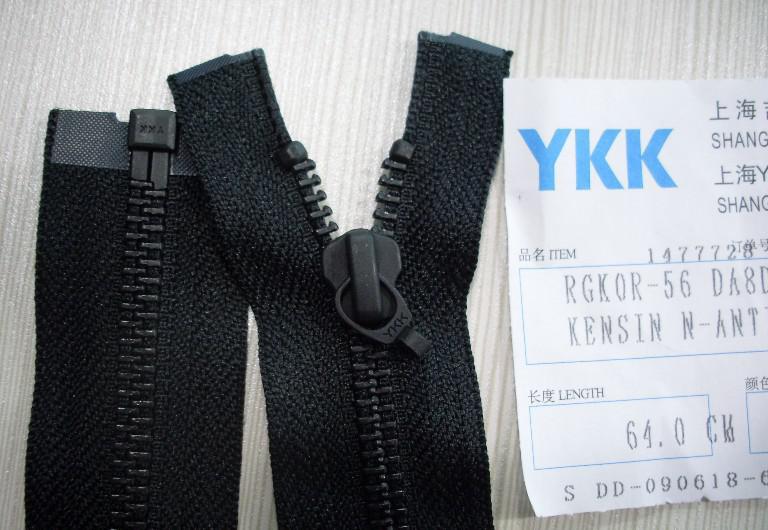 Japan's "zipper king" closes factory and layoffs!Once monopolized 40% ...