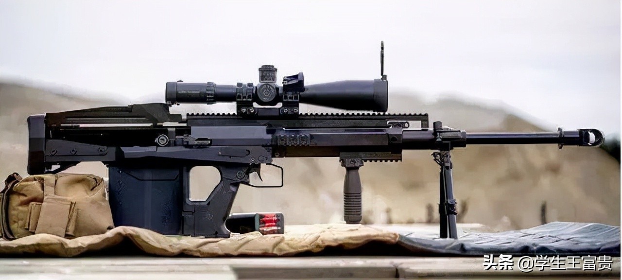 The world's most powerful sniper rifle inventory - iNEWS