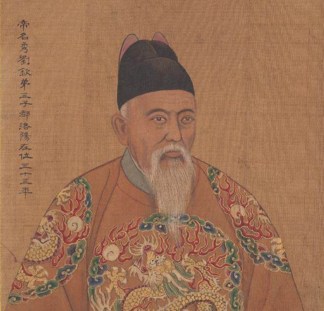 Han Dynasty Story Han Guangwu Emperor Liu Xiu - iNEWS