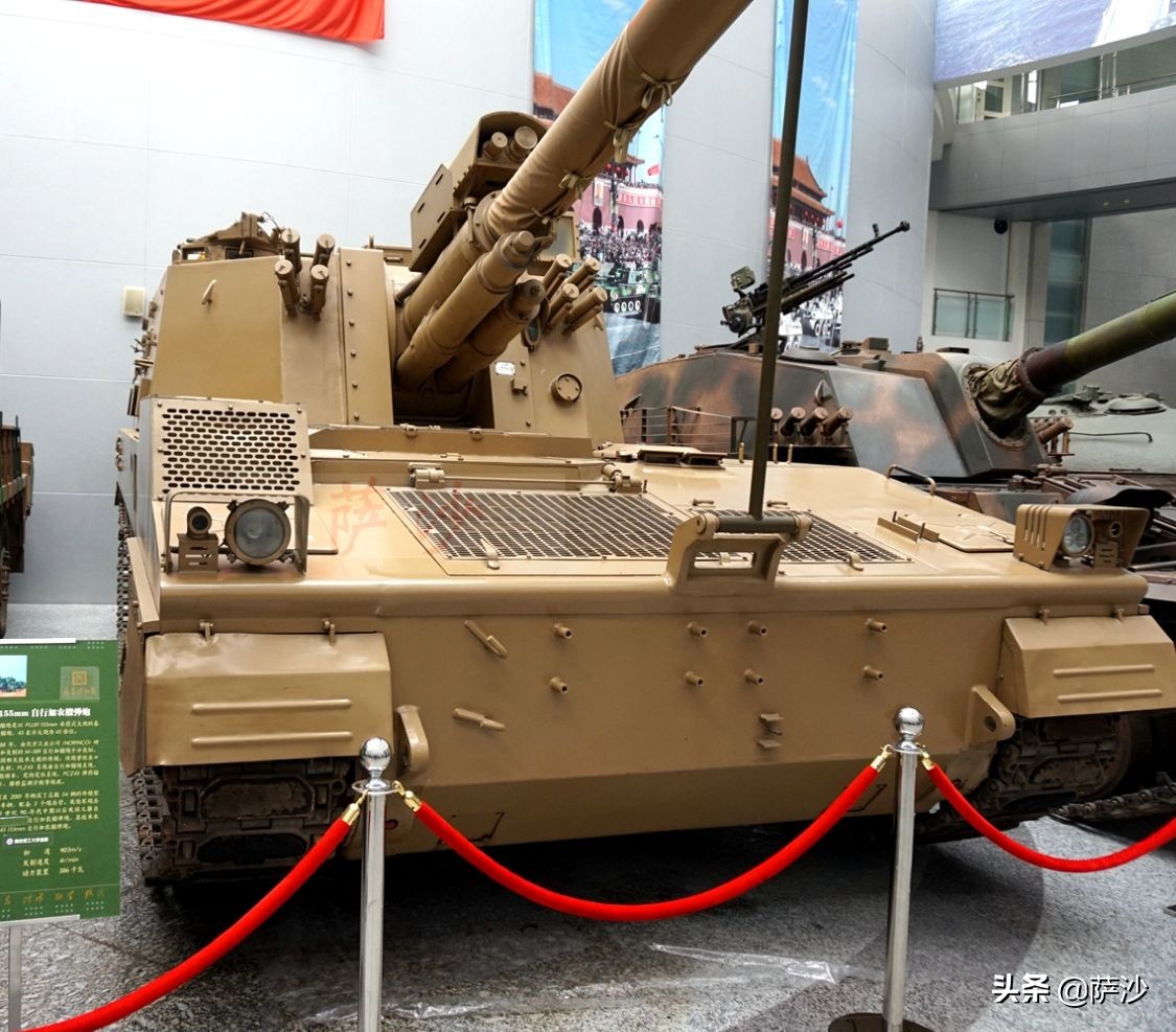 The classic PLZ45 self-propelled howitzer exported by the People's ...