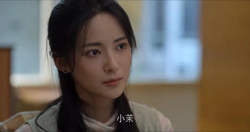 "Children of the Qiao Family" Xiao Mo divorced, her tragic ending was ...