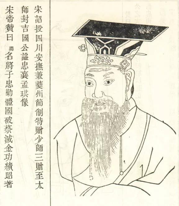 After the taste of the Southern Song Dynasty - iNEWS