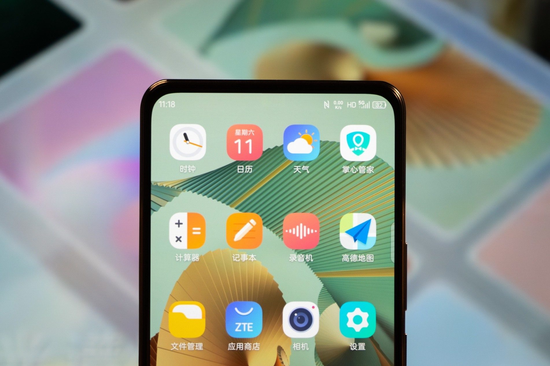 ZTE MyOS 11 in-depth experience: not as easy to use as "ZTE system" - iNEWS