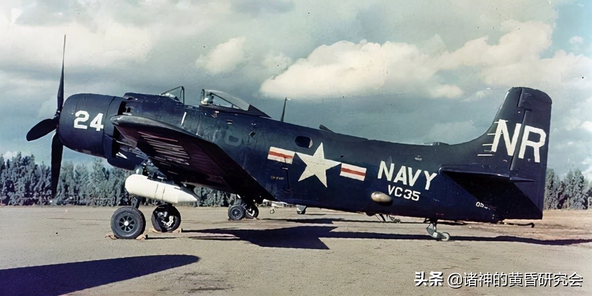 The behind-the-scenes story of "Captain Sally": an unknown and scary ...