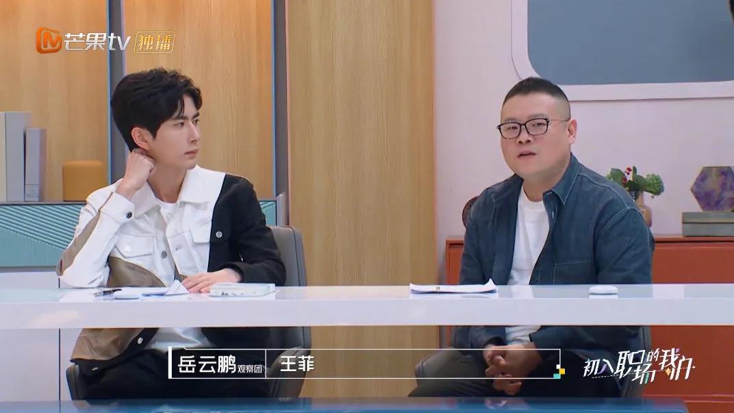Yue Yunpeng rejected the application of Faye Wong's friend; Song Jia ...