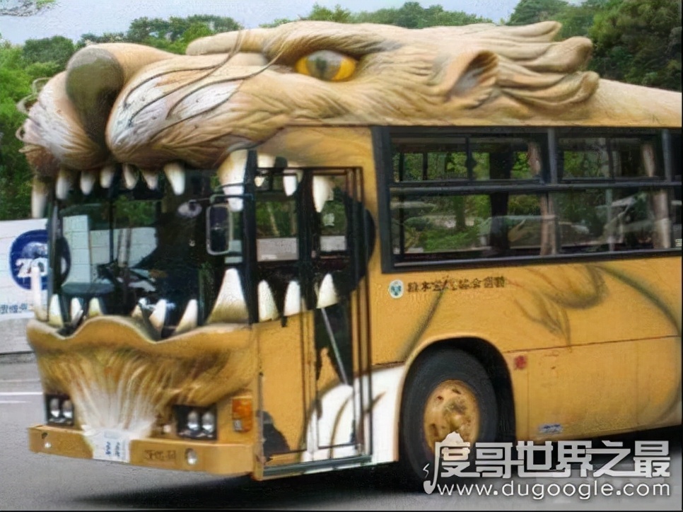 The scariest car in the world, the scariest car in the world (driving ...