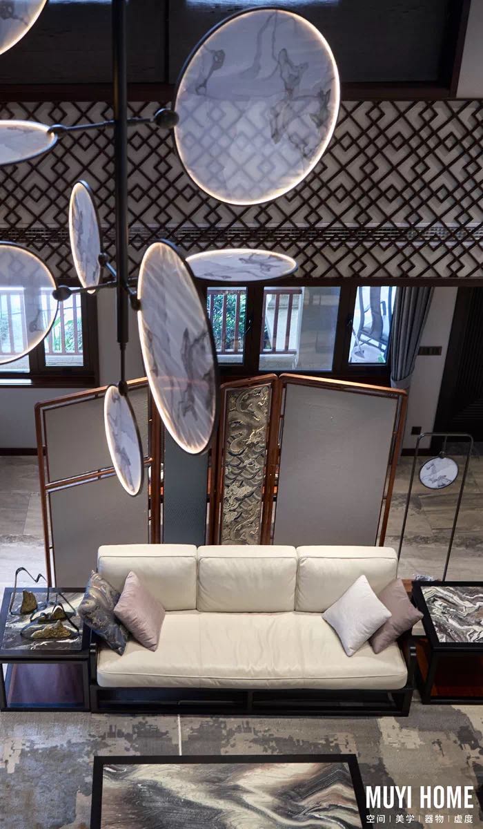 MUYI HOME Su Yun - iNEWS