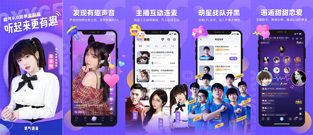 SN Suning team's debut attracted tens of thousands of fans to watch ...