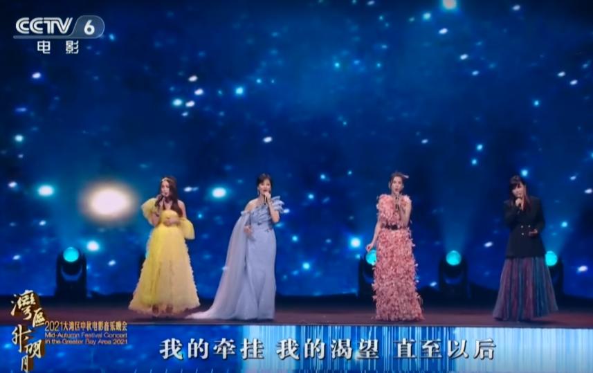 Mid-Autumn Festival Gala in the Greater Bay Area: Jackie Chan opens and finalizes, TFBOYS has ...