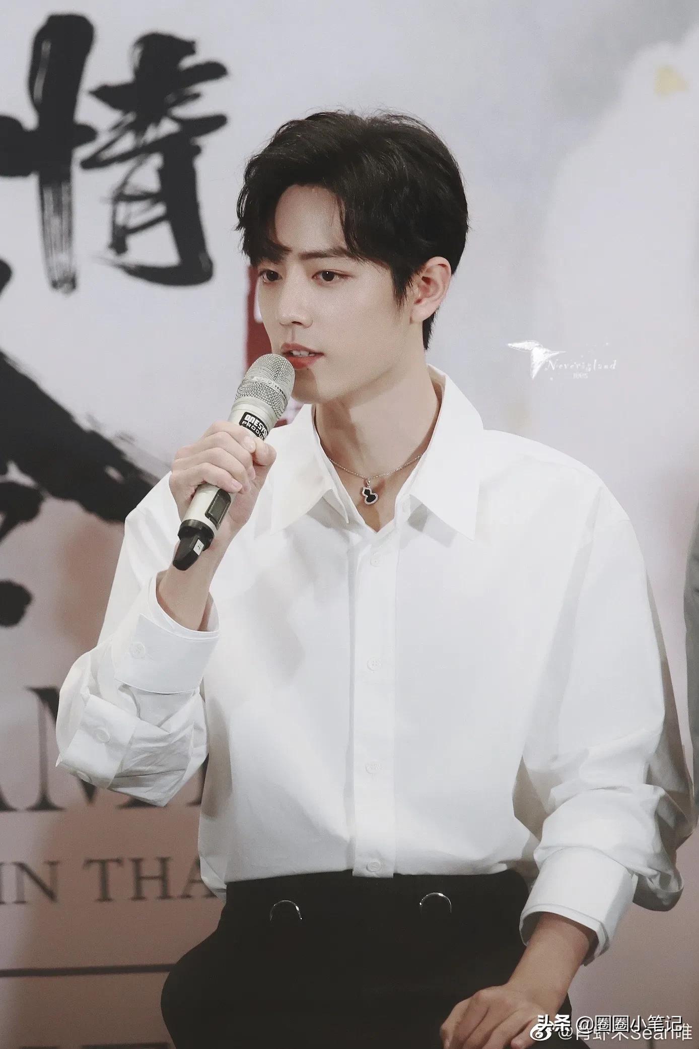 Entertainment highlights: Guo Qilin, Ma Sichun, Qin Lan, Xiao Zhan, Xu ...