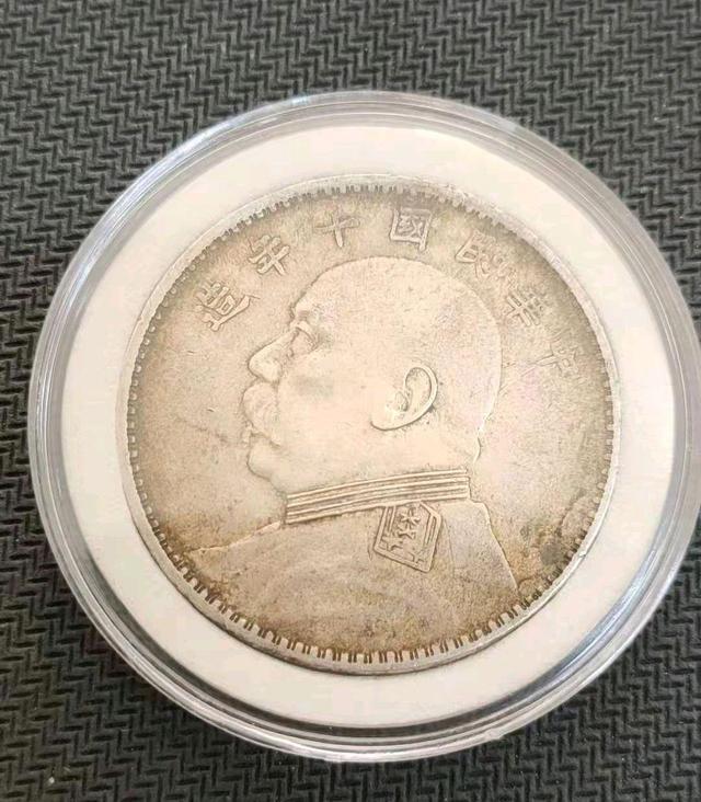 February 2020 latest ~ common old silver dollar transaction data "one ...