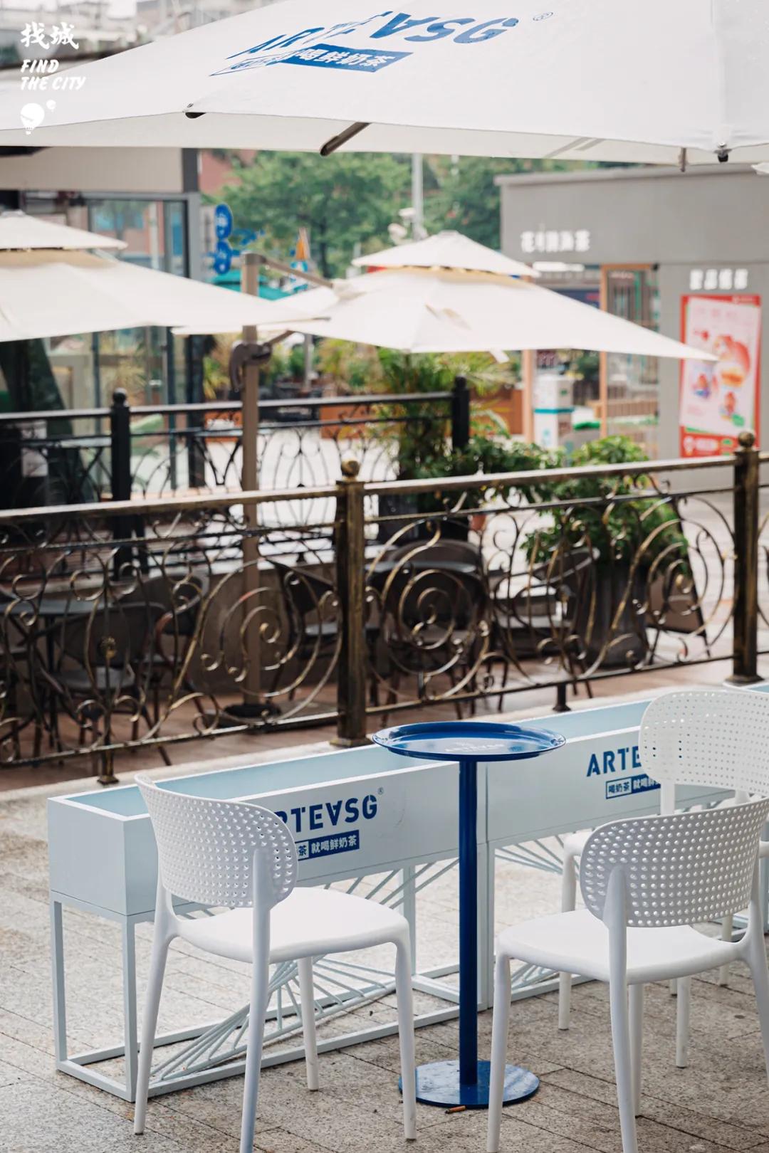 The ARTEASG that is waiting in line to drink has a new product - iNEWS