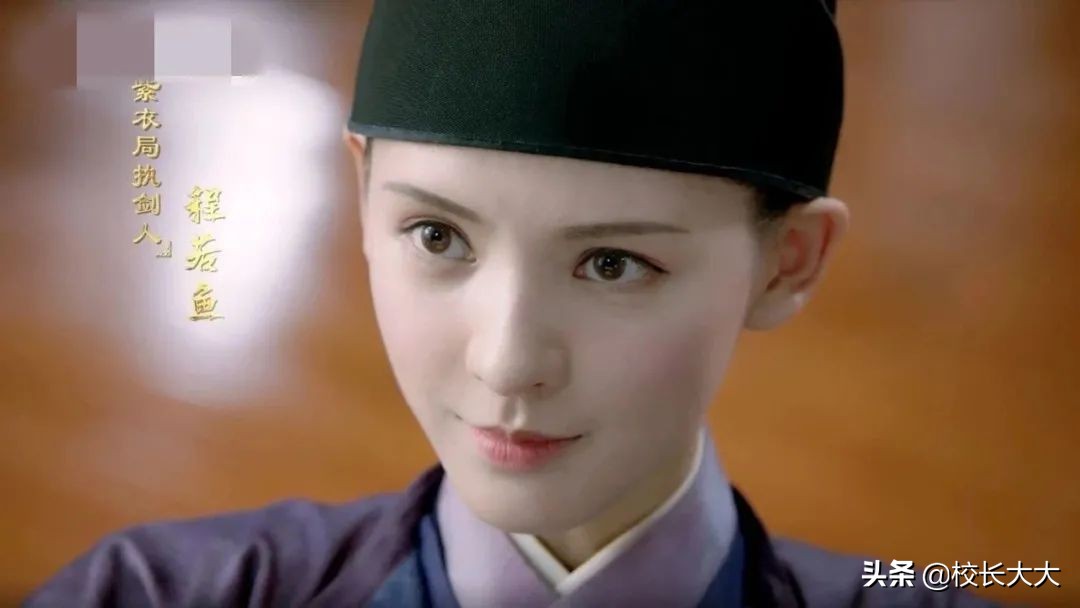 "Song of the Lord": Cheng Yi killed the heroine at the start - iNEWS
