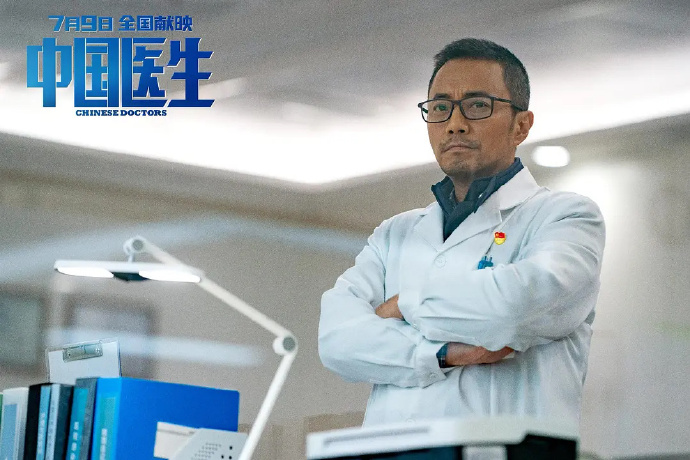 "Chinese Doctor" Dean Zhang Jingyu's frostbite is not made up by the ...
