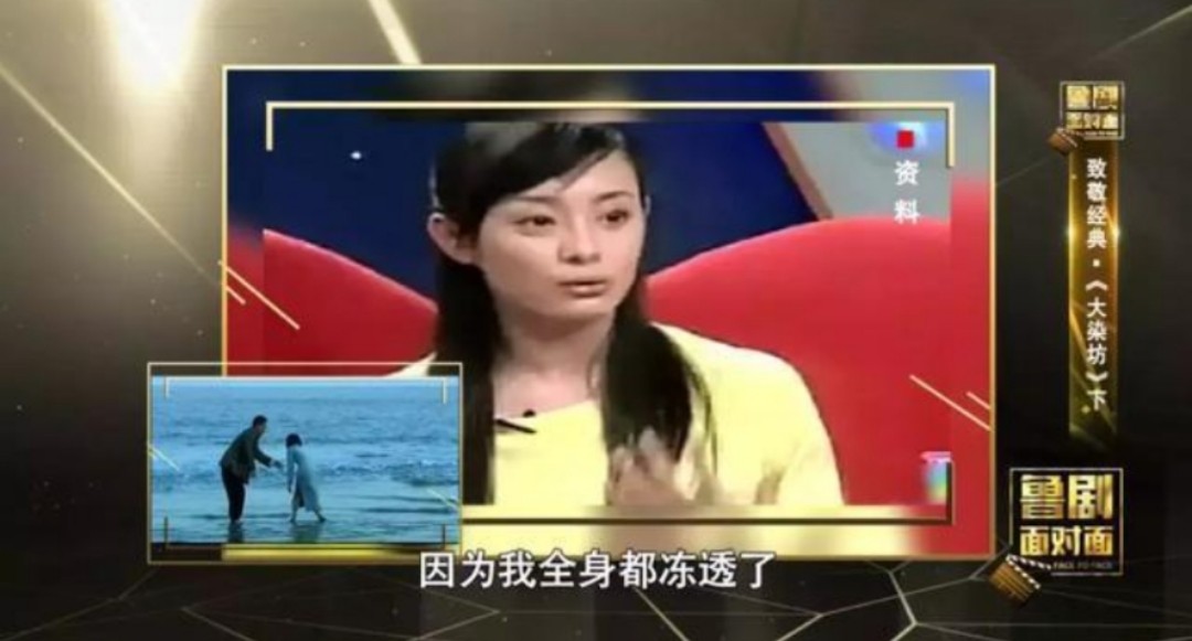 Hou Yong: From a butcher to a national first-class actor, three wives ...