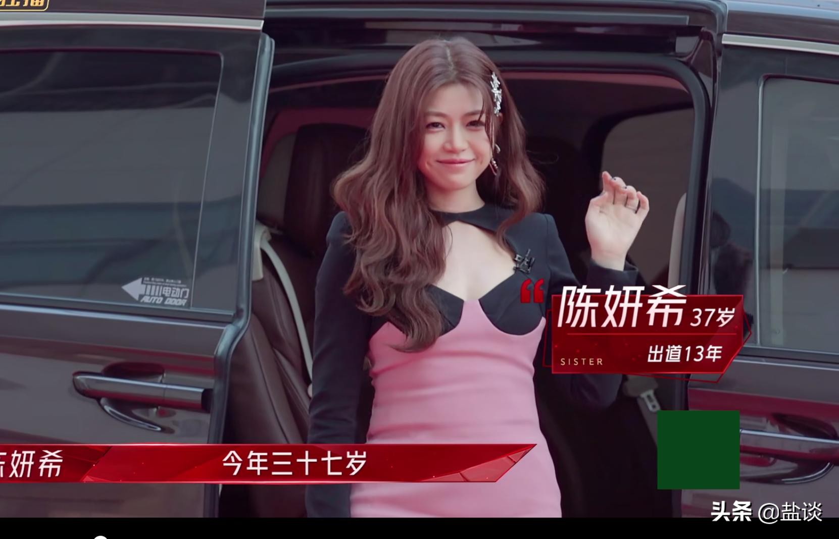 Zheng Shuang and Wu Yifan "roll over" one after another, fans are ...