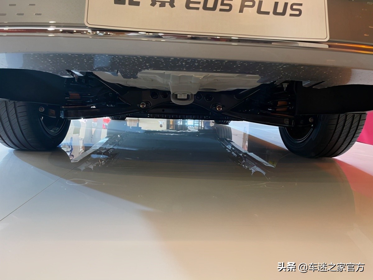 BEIJING-EU5 PLUS officially launched and launched 4 models - iNEWS