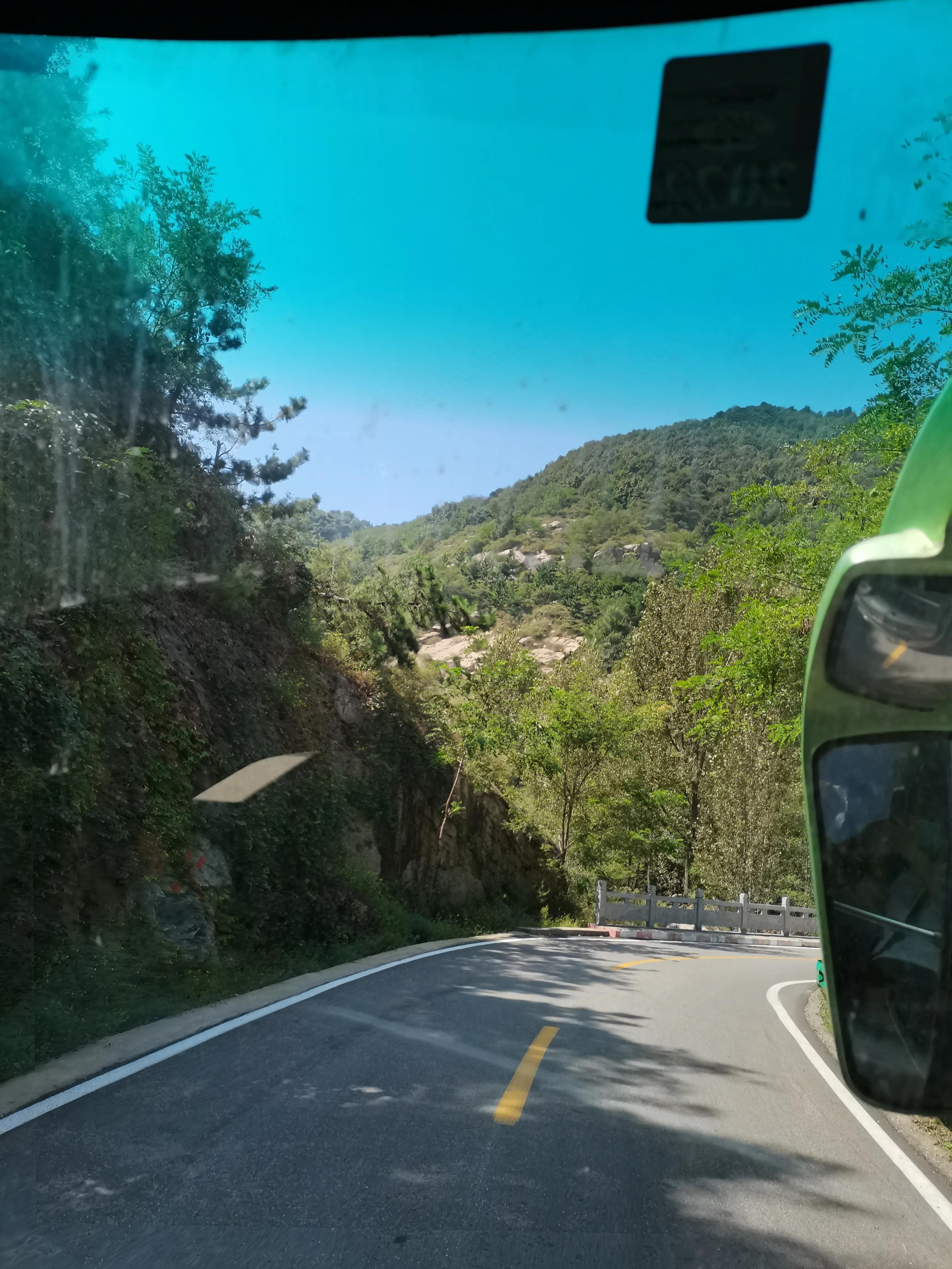 Second climb to Yishan - iNEWS