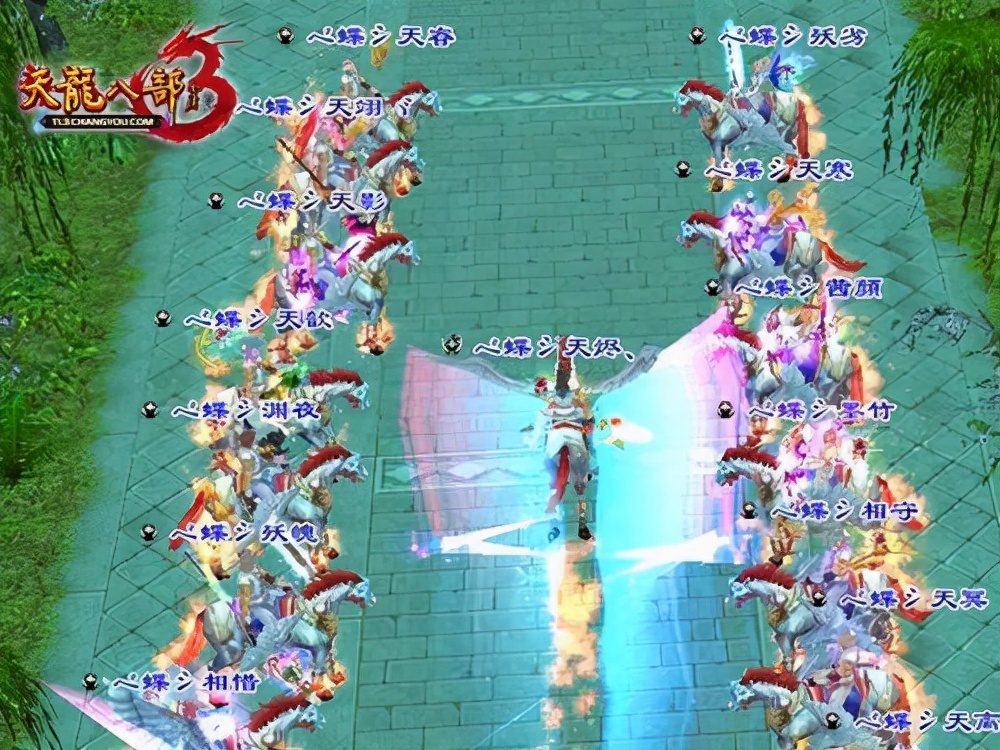 Tianlong online games gossip: the ancient god Butterfly Tianjin, buried ...