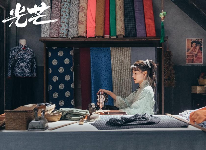 "Light": Cheng Yizhi missed the little bell and married Wu Lizi, with a ...