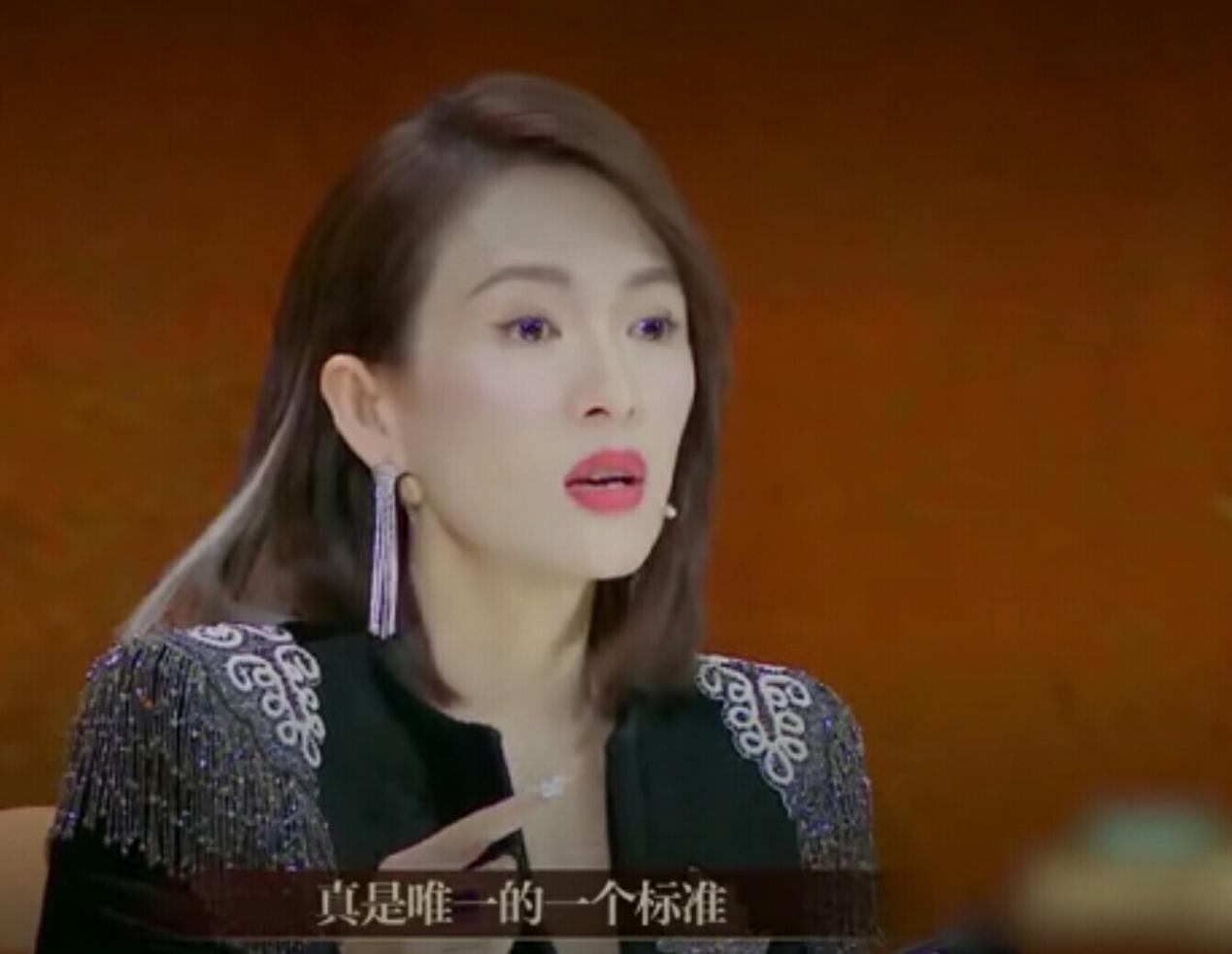 Wang Zijian staged crying Zhang Ziyi, who was slapped hundreds of times by his wife, who ...