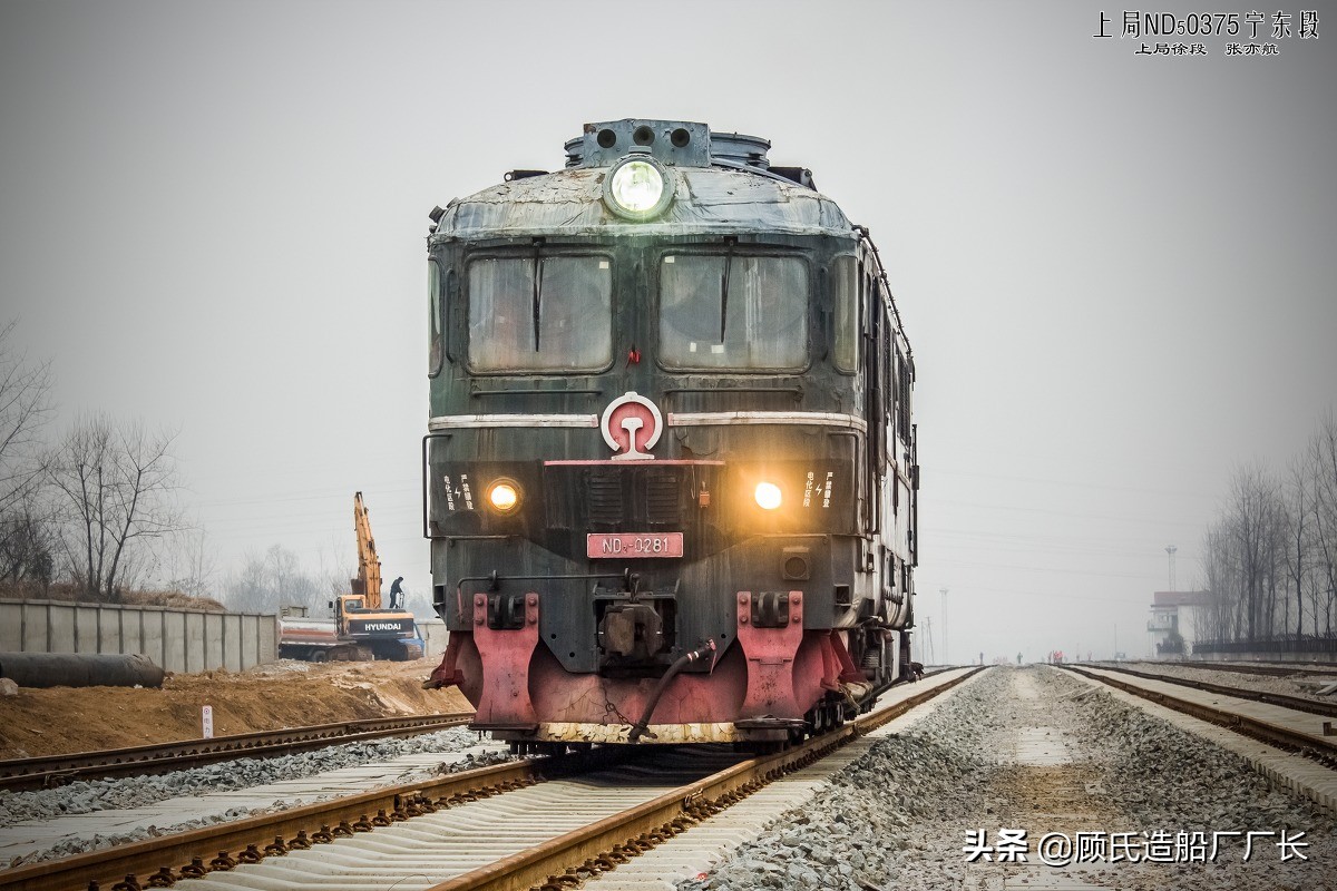 We are from Dacia, we are nicknamed Little Rome, the story of ND2 ...