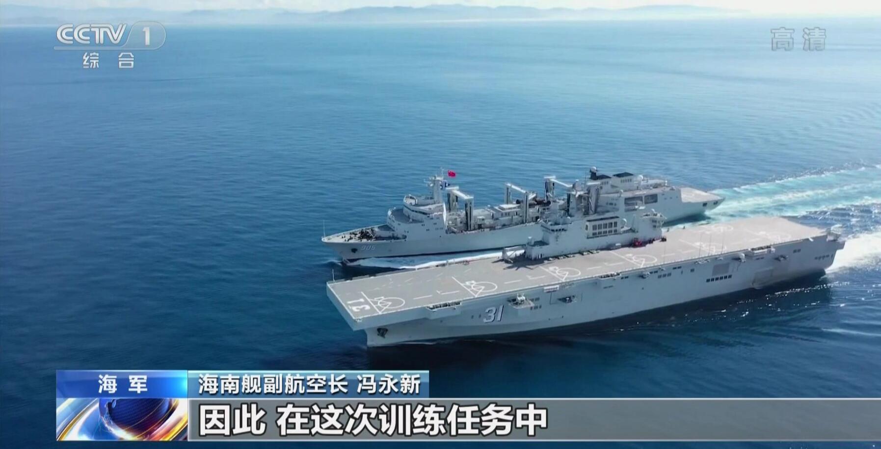 The twin ships are full of 88,000 tons!075 joined hands with 901 to ...