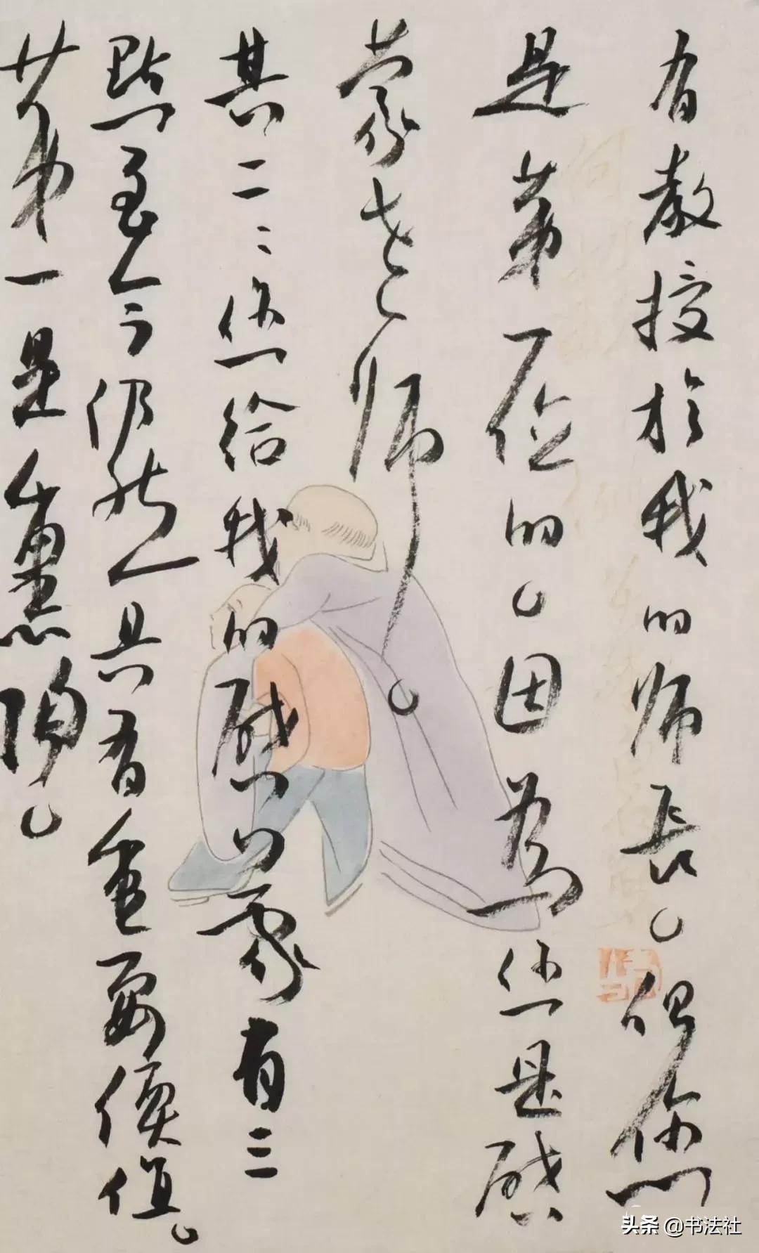 Zhang Xuguang "A Letter to My Calligraphy Enlightenment Teacher" - iNEWS