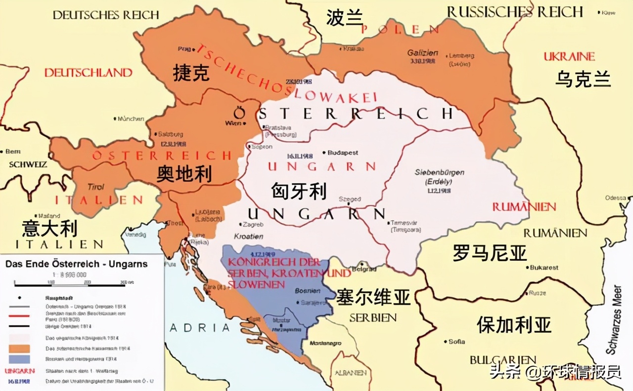 Why did Italy lose its territory in the Balkans? - iNEWS