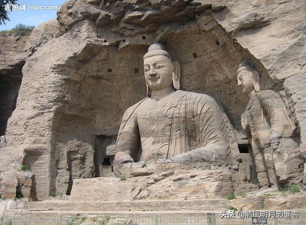 Why is Yungang Grottoes the family temple of the emperor of the ...
