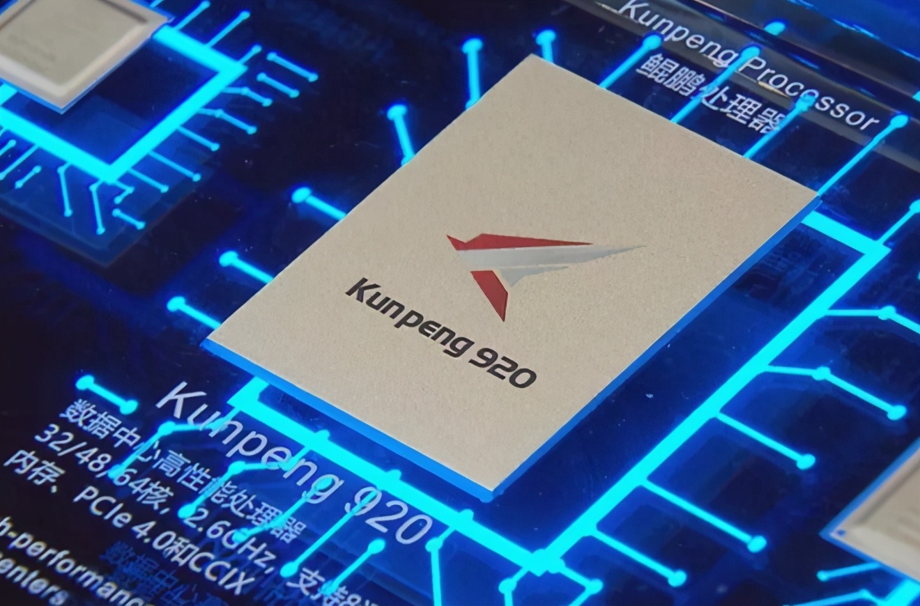 Domestic CPU brands go hand in hand, who is more powerful and who is ...