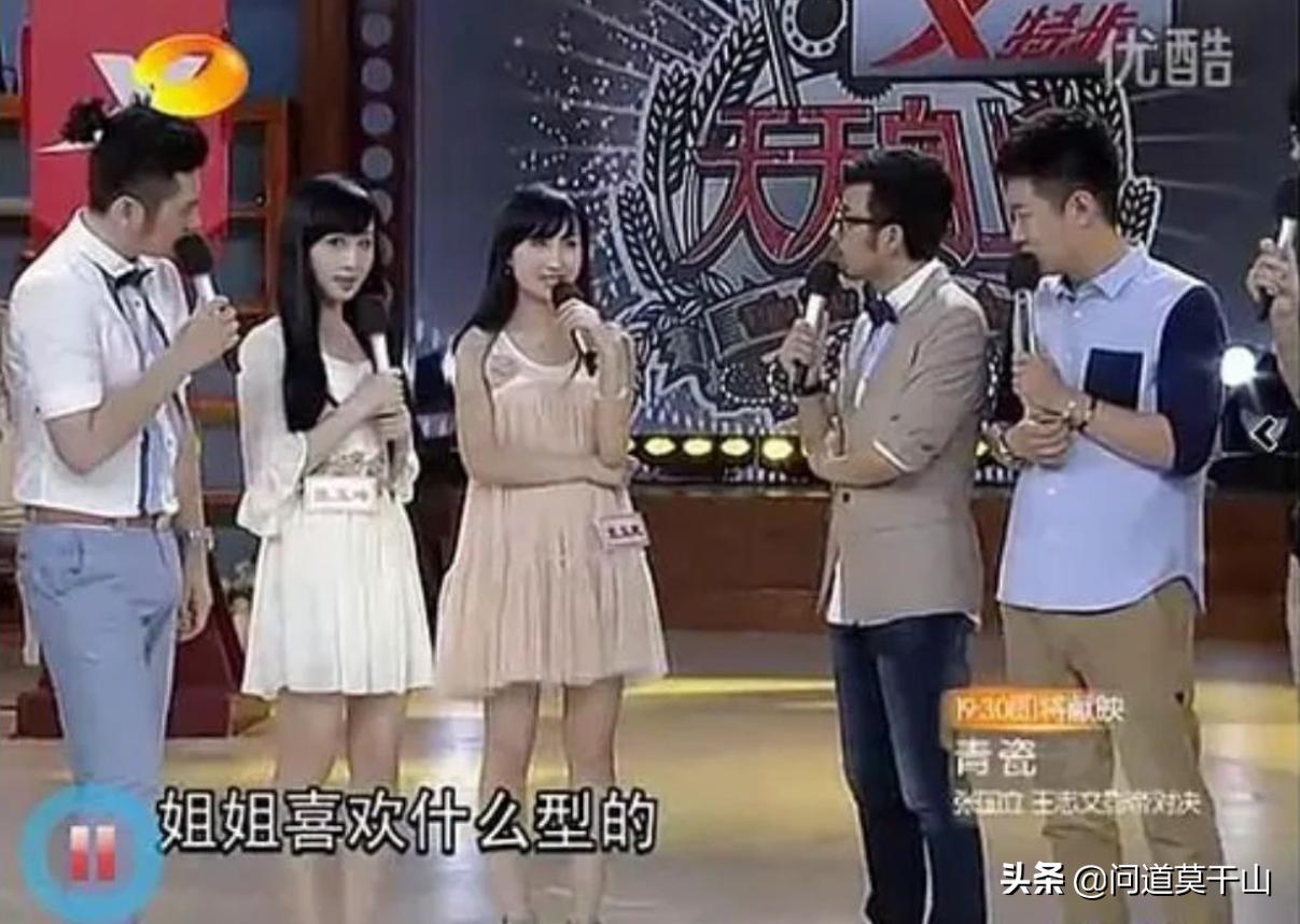 Are you afraid of falling in love?Speaking from the chat records of ...