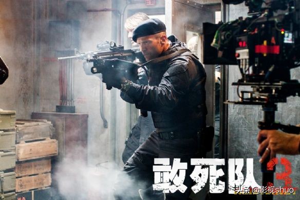 Do you know what famous guns are in "The Expendables"?Shock - iNEWS