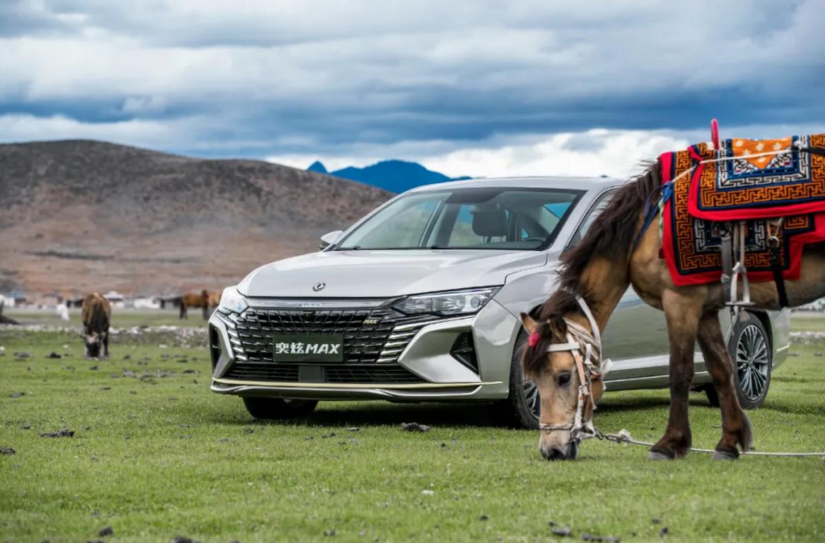 Dongfeng Mach Power has been "named" again? - iNEWS