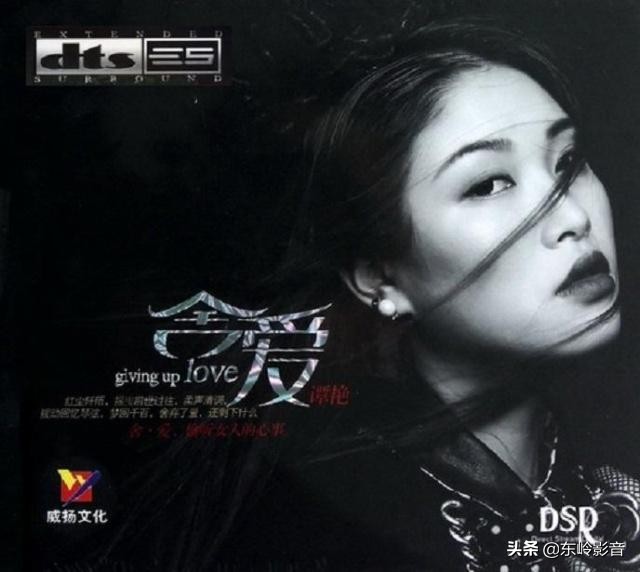 Tan Yan: Four major fever-popular queens, the most beautiful magnetic ...