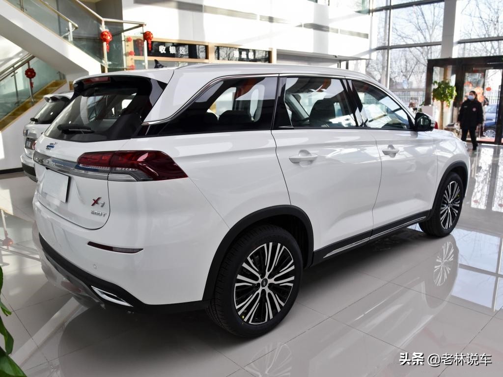 Changan Europe X7: lifetime warranty, 777 million, is it not harder H5 ...