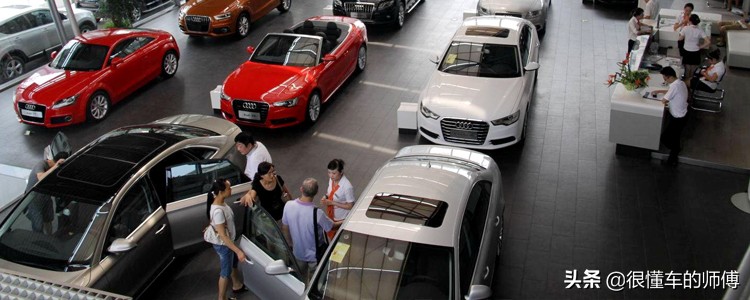 There is only one difference between 5s shop and 4s shop - iNEWS