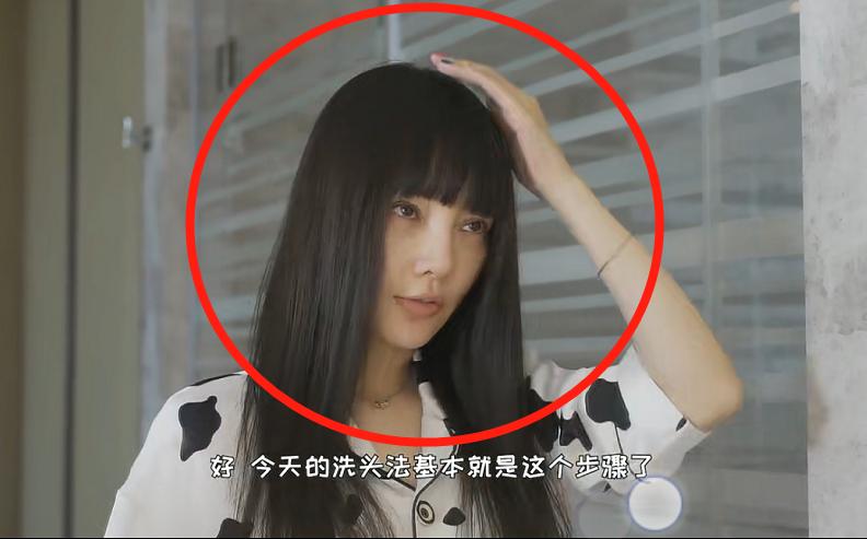 39-year-old Li Xiaolu recorded a video without makeup. The signs of ...