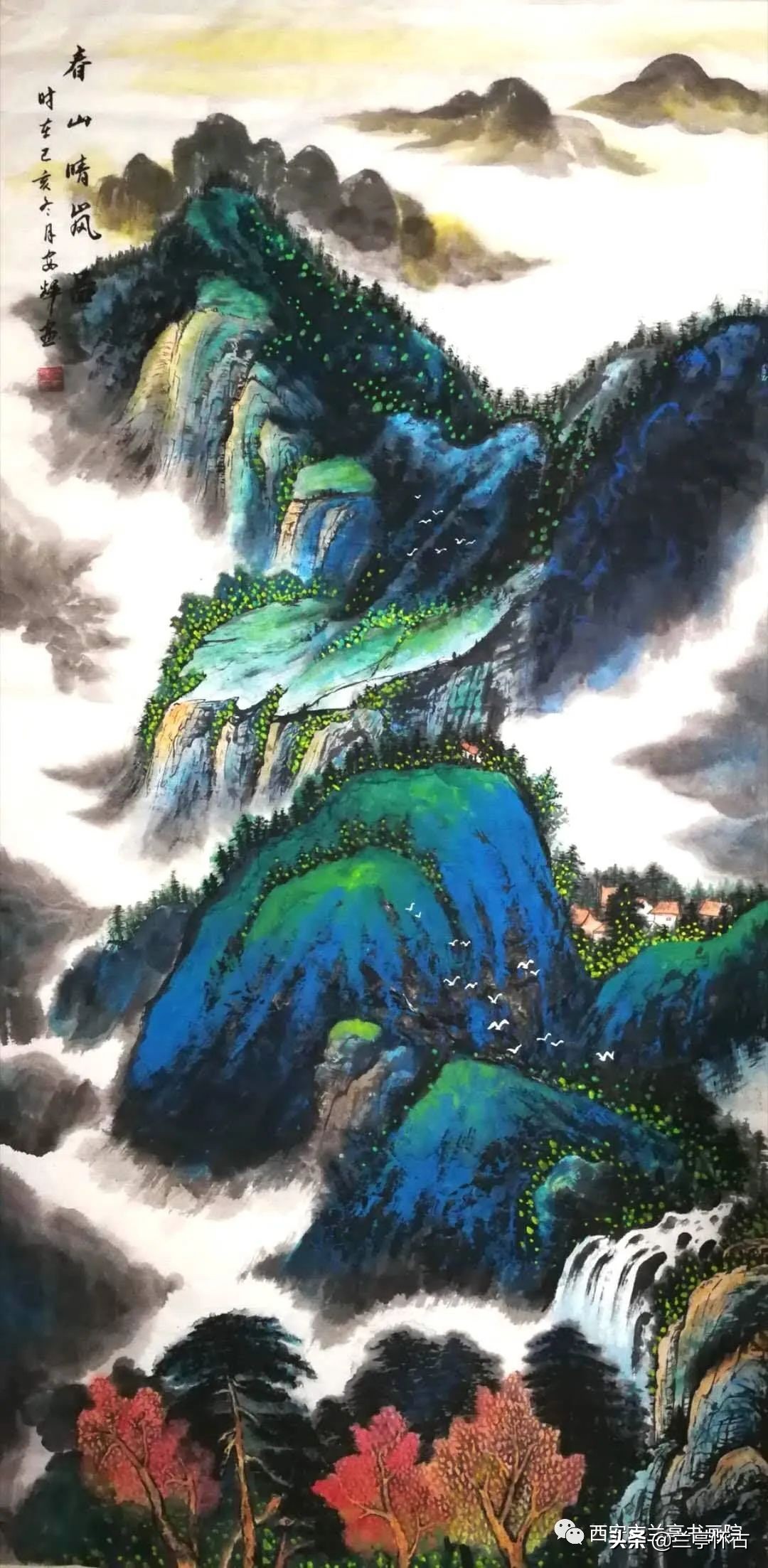 Xi'an Lanting Academy of Painting and Calligraphy-Appreciation of Zhong ...