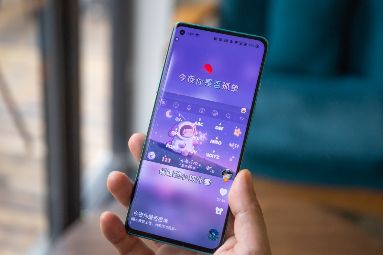 Sogou input method's new function debuts in a low-key manner, bid ...