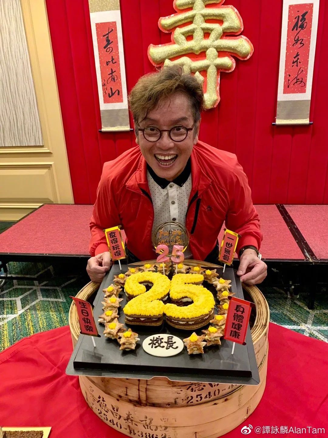 71-year-old Alan Tam's birthday, red face and full skin, originally ...