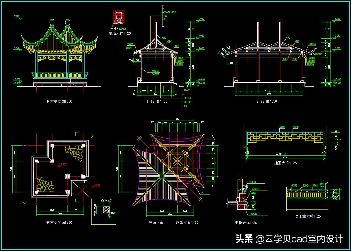 CAD Pavilion Daquan Hexagon Pavilion Construction Drawing CAD Library ...