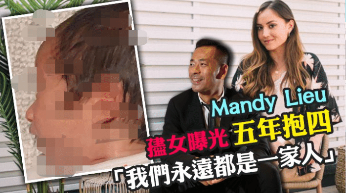 The 46-year-old Xi Mihua showed off his abdominal muscles as a father ...