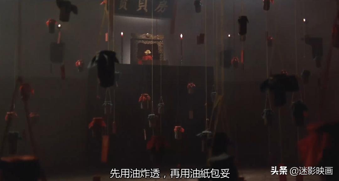 "The Last Eunuch in China": Adapted from a real person and real story ...