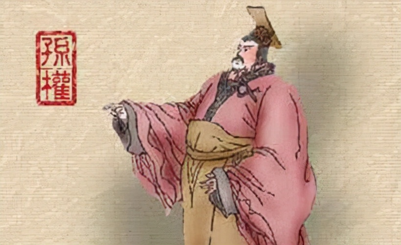 Sun Wu in the Three Kingdoms Period - iNEWS