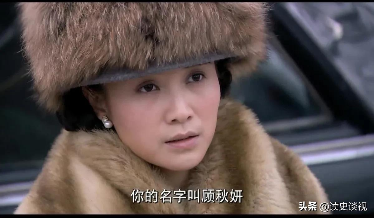 Classic replay: Walking on the cliff, Zhang Jia translated Xiao Song ...